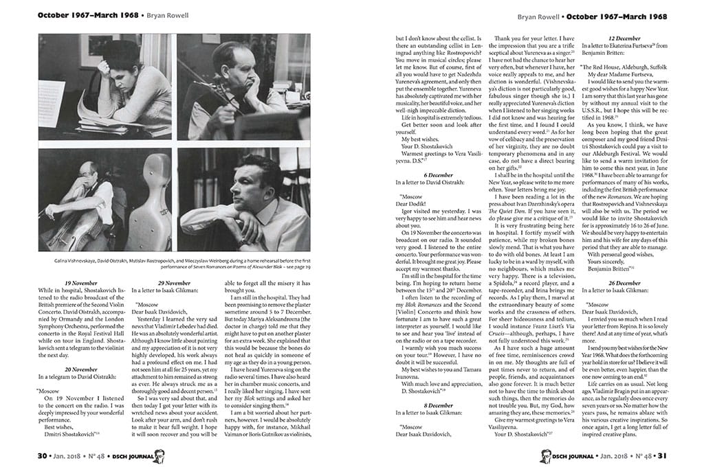 Perfect Bound Journal Printing: Spotlight on DSCH Journal : Publishing ...