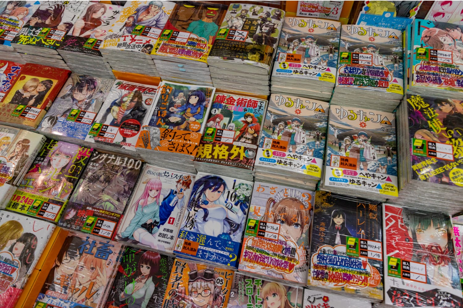 Manga Printing | Publishing Xpress : Publishing Xpress